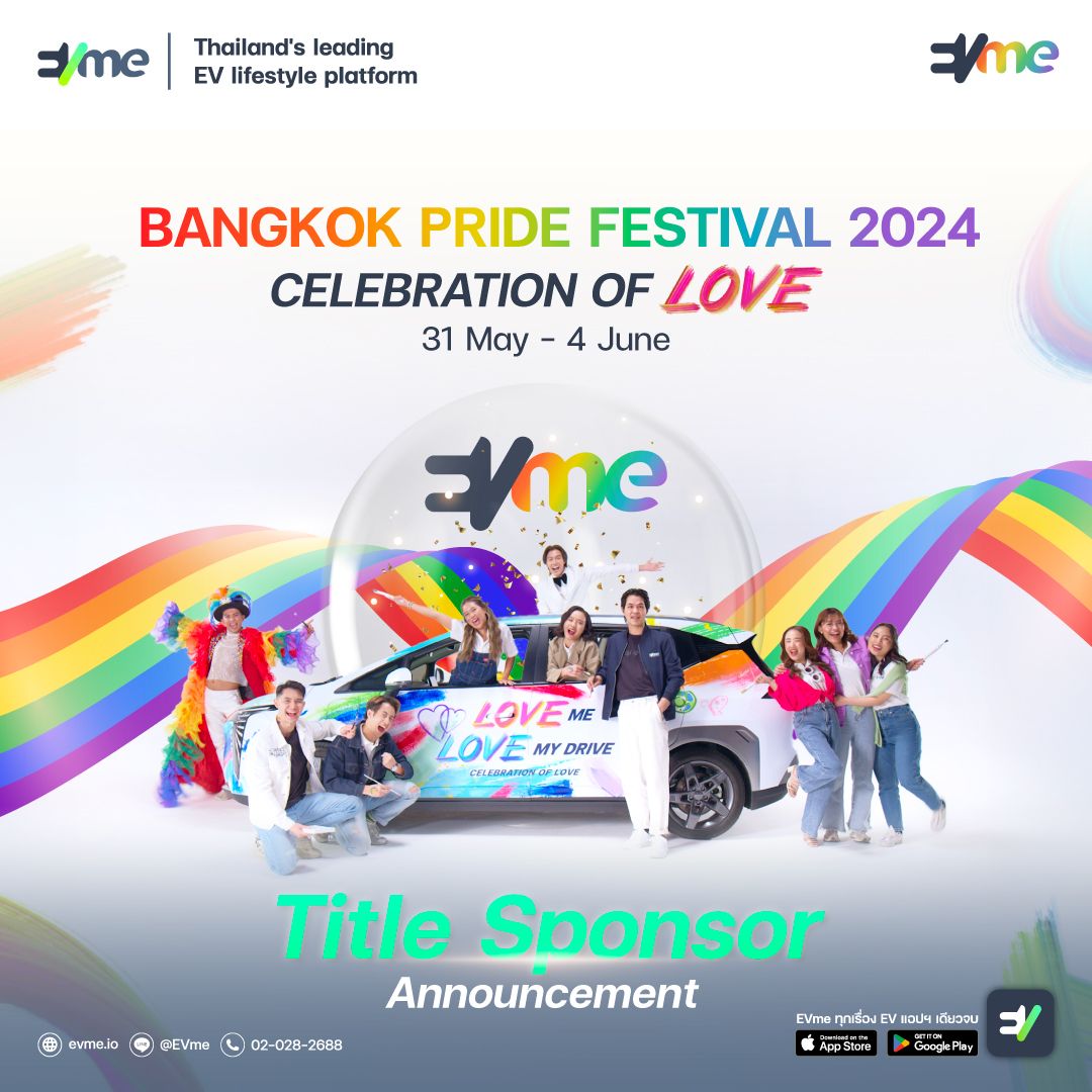 Bangkok Pride Month 2024