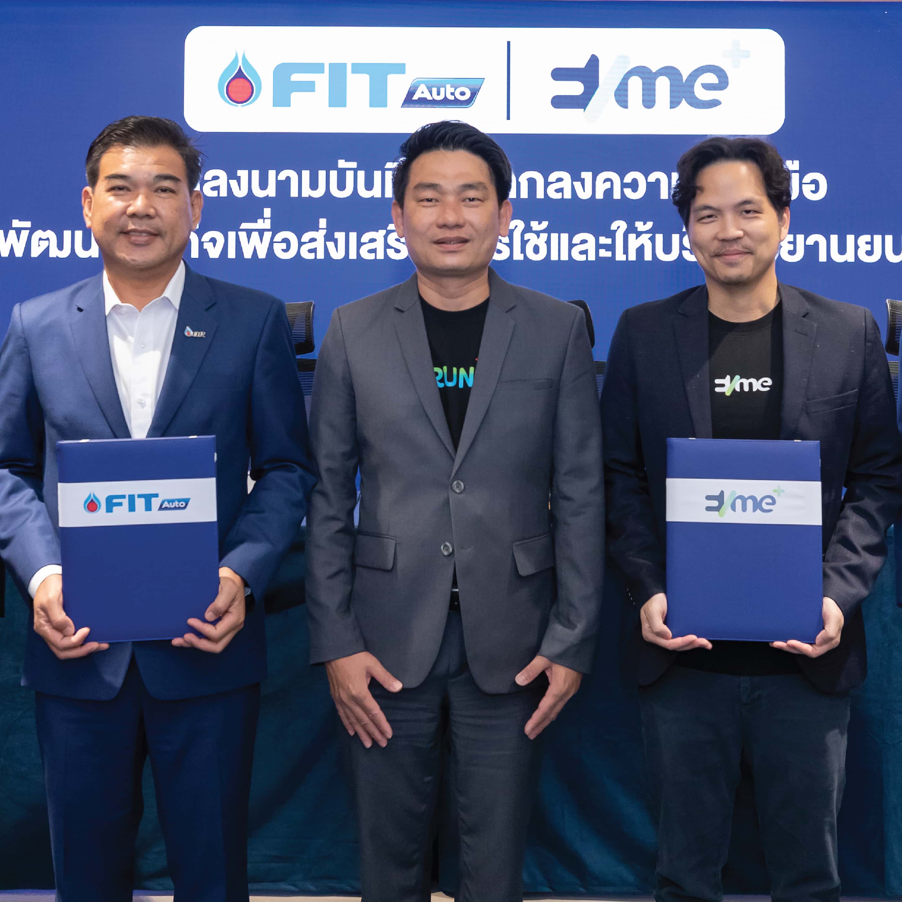 OR, EVME PLUS signs MOU to elevate the business and service of electric ...