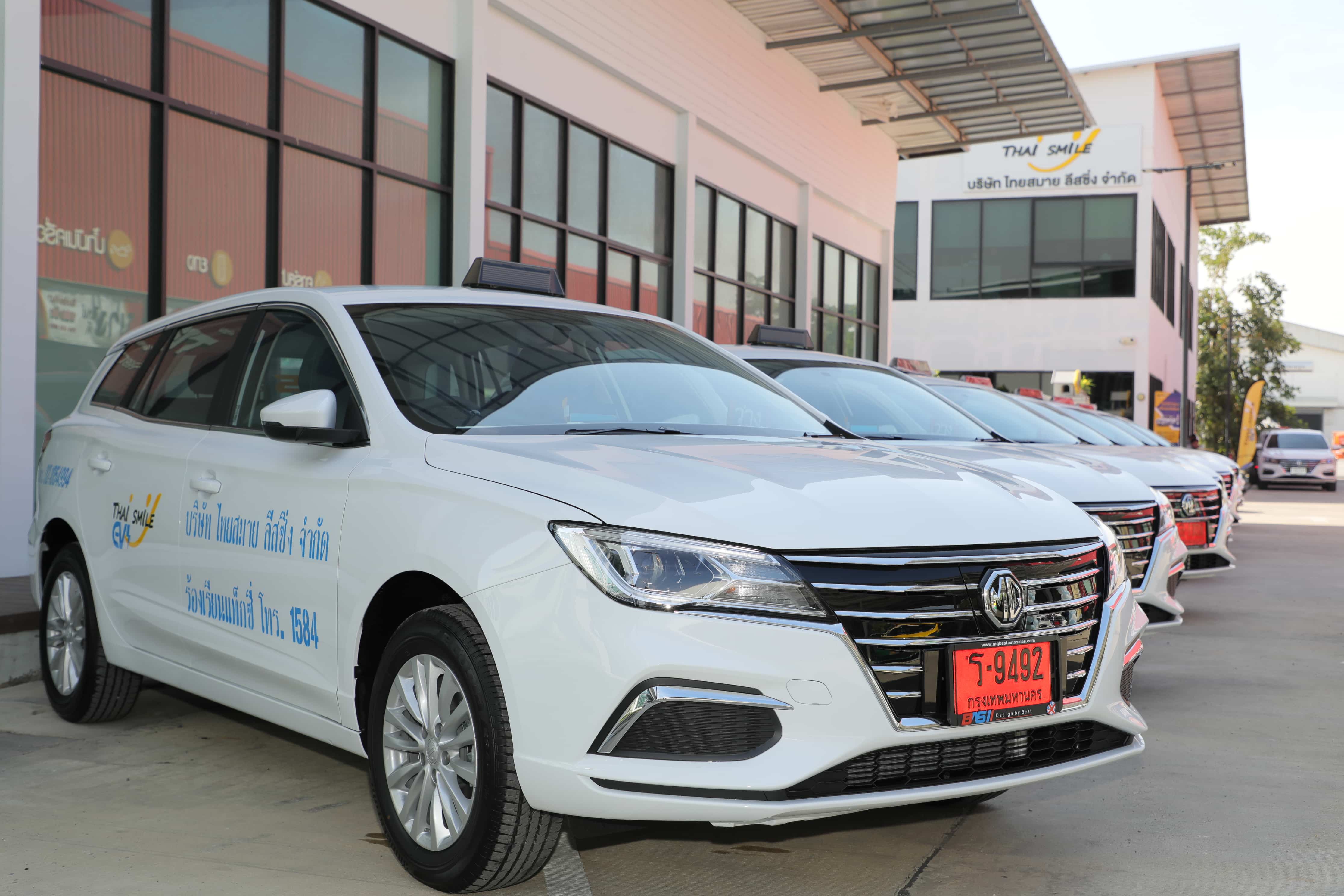 EVme delivers EVs to Thai Smile Leasing to promote widespread EV adoption in Thailand